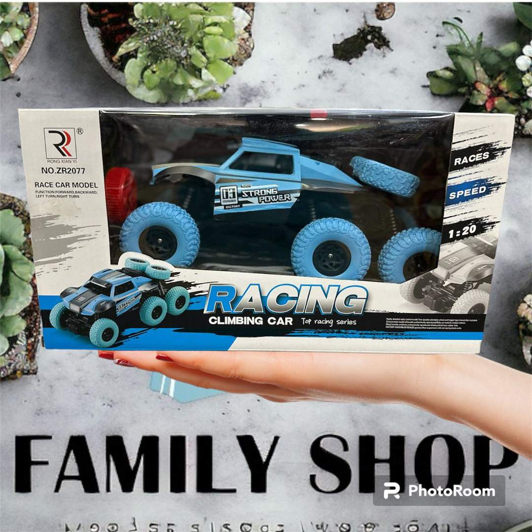 CARRO RACING CONTROL | Family Shop